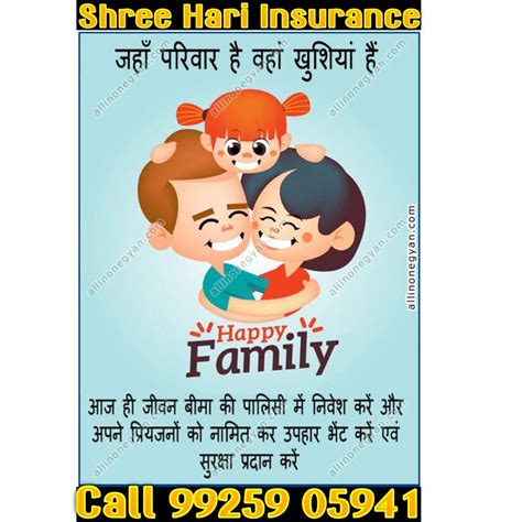 Sailesh Padsala Posted On Linkedin