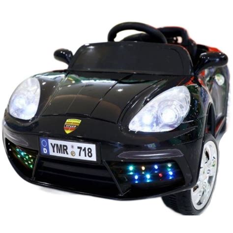 საბავშვო ელექტრო მანქანა Extra Ge