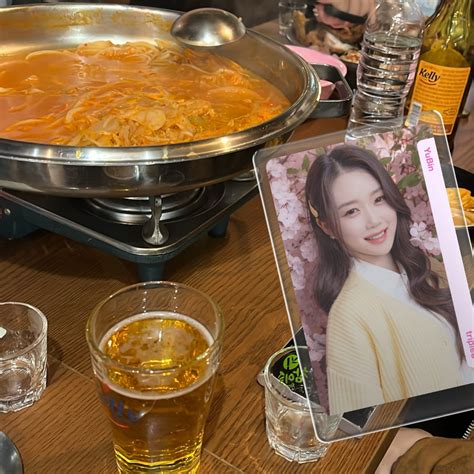 유빈이랑 술마시기 연예인잡담 에펨코리아