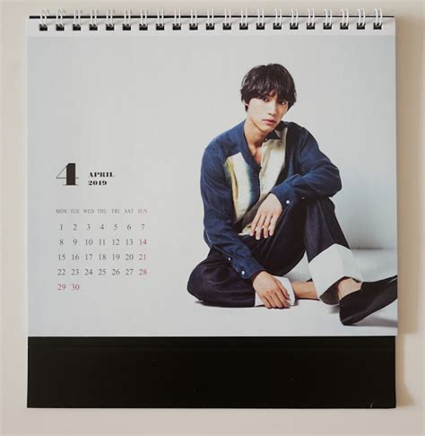 绝对值 福士蒼汰カレンダー201904 202003