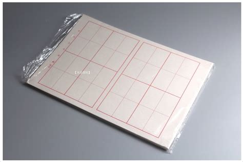 【禾洛書屋】優質九宮格毛邊紙〈篆書橫式8格〉包100張書法練習紙 Yahoo奇摩拍賣