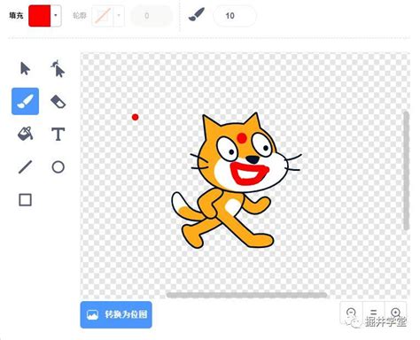 Scratch第三讲｜小猫的化妆舞会（2） 少儿编程
