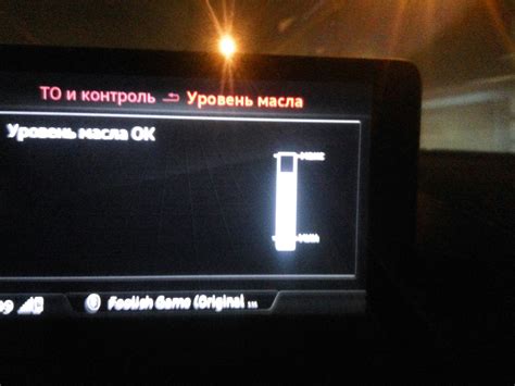 Вот и масложор — Audi A4 B9 2 л 2015 года наблюдение Drive2