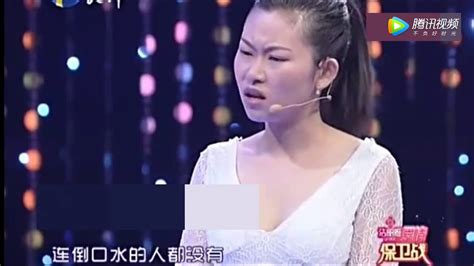 渣男把怀孕9个月的媳妇踹流产了！涂磊都看不下去了：快点离婚！ Youtube