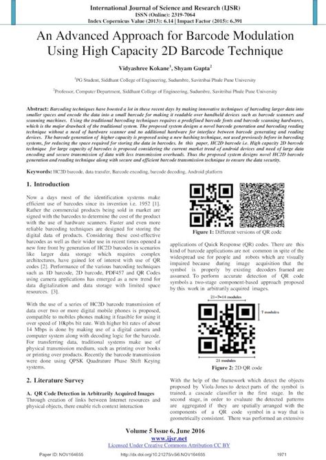 pdf an advanced approach for barcode modulation using high