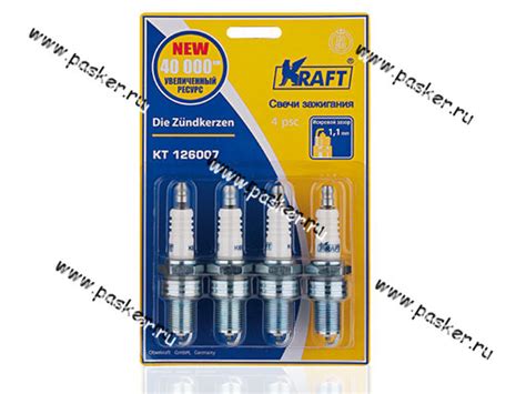 Купить Свечи KRAFT 2108-099 KT126007 инжектор 126007 31 по выгодной ...