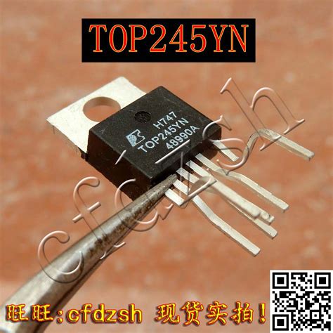 【金成发】top245y Top245yn正品液晶电源模块 虎窝淘