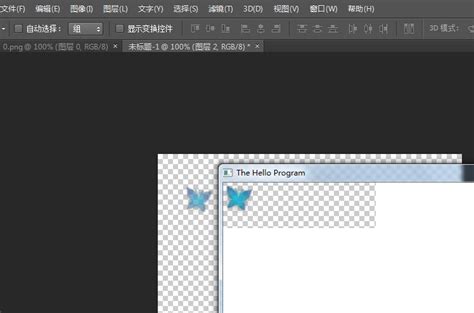 Gdi的drawimage画带透明效果的png时为什么显示总不正常？ Csdn社区