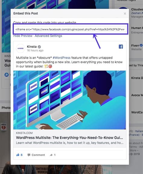 CÓMO INSERTAR EL CÓDIGO DE IFRAME EN WORDPRESS
