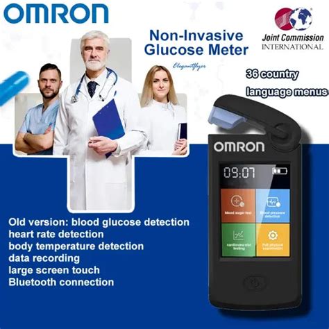 💕A brand new Omron product - a non-invasive glucometer💕 – RYOALLE