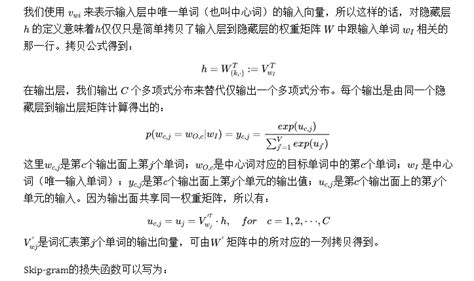 Flyai小课堂：深度学习推荐系统中各类流行的embedding方法（上）神经网络embedding常用方法 Csdn博客