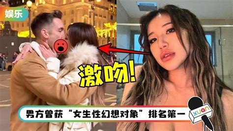 分手半年曝新恋情ms Puiyi街头激吻大马youtuber！