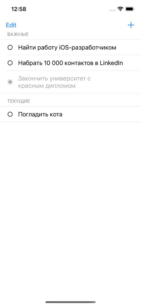 GitHub Scooterminsk To Do Manager Simple Implementation Of The To