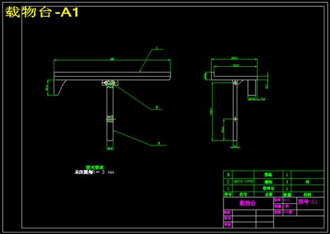 Cad Autocad