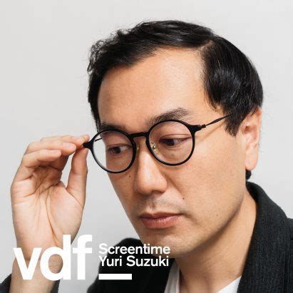 Yuri Suzuki Dezeen