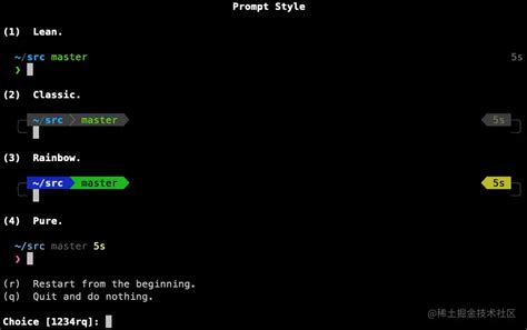 iTerm Oh My Zsh配置powerlevel 10k主题powerline fonts字体安装依赖powerl 掘金