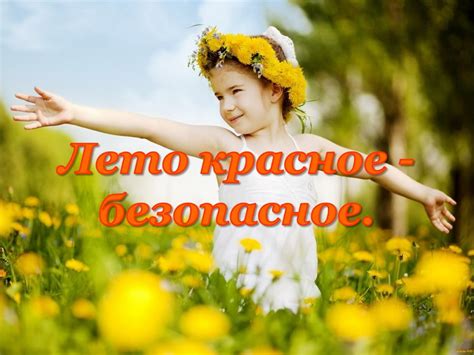 ШКОЛА ДЛЯ ОДАРЕННЫХ ДЕТЕЙ ИМЕНИ Н Н ДУБИНИНА Школа для одарённых