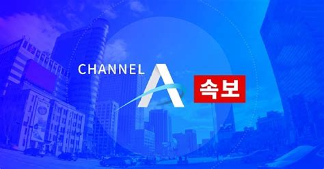 민주 김의겸 등 6명 제명위성정당에 ‘의원 꿔주기