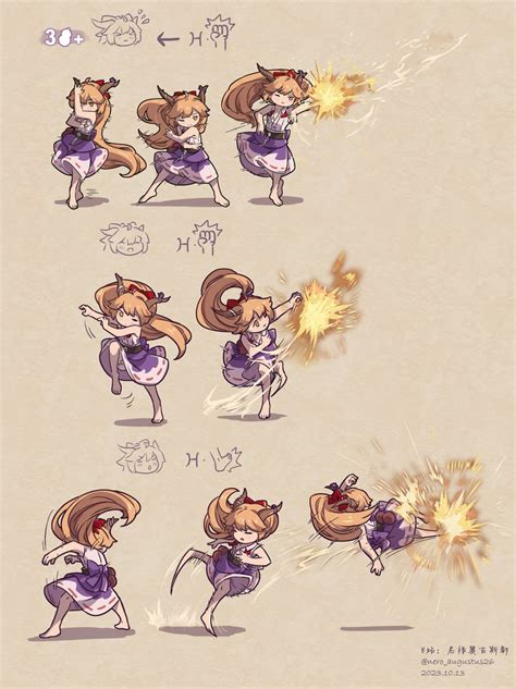 Ibuki Suika And Jamie Siu Touhou And 2 More Drawn By Neroaugustus