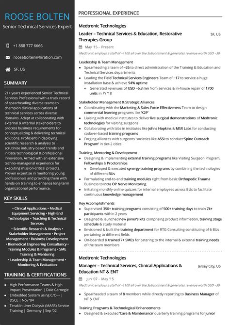 Technology Resume Examples Resume Samples