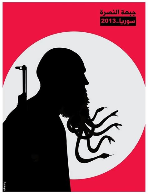 The Revolutionary Art At The Heart Of Syrias Uprising Huffpost