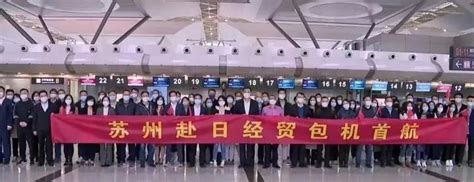 号角吹响 全国多地组团包机出海 “是时候把失去的订单抢回来” 知乎