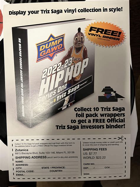 Triz Saga Investor Box R Machhommy