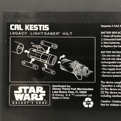 New Star Wars Galaxys Edge Cal Kestis Legacy Lightsaber Hilt Available