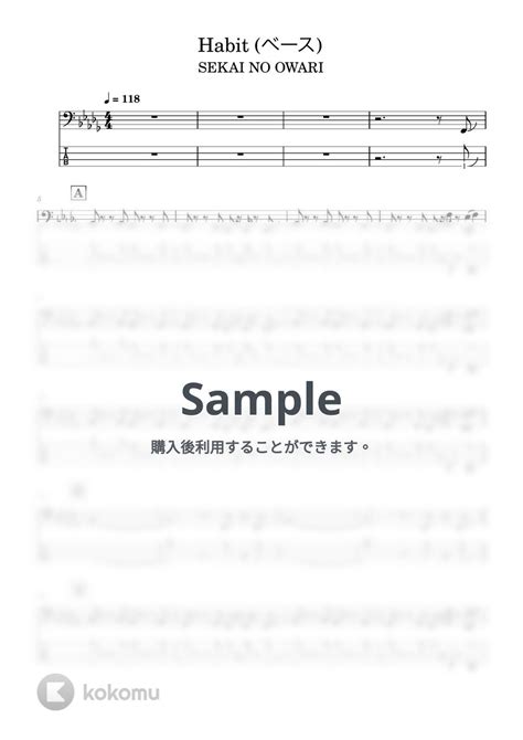 Sekai No Owari Habit 映画『ホリック Xxxholic』主題歌、ベース譜 タブ 五線譜 By Kodai Hojo
