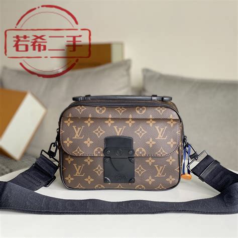 Lv 路易威登 S Lock Monogram 老花 郵差包 相機包 肩背包 斜背包 M45806 蝦皮購物