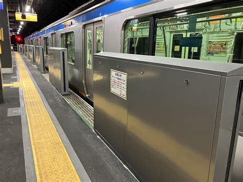 相鉄 西横浜駅 ホームドア 運用（2023年11月12日～） 鉄道コム