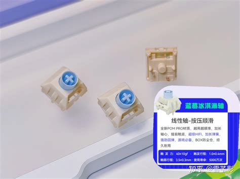 卷王实锤 平民价格也能体会到顶级轴体，vgn V98pro告诉你啥叫买轴送键盘！ 知乎