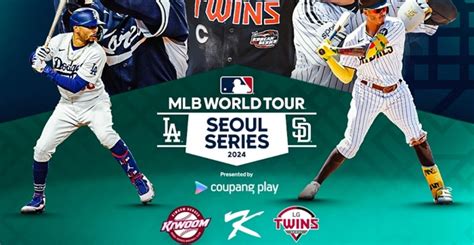 Mlb