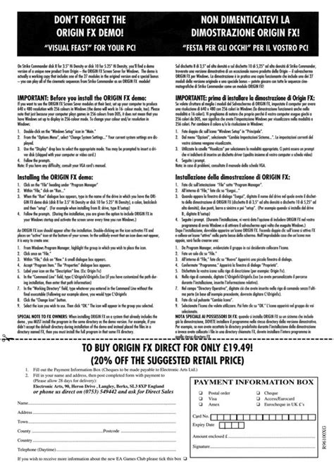 Strike Commander Cover Or Packaging Material Mobygames