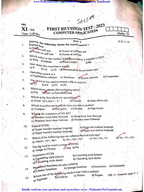 11th computer applications em 1st revision exam 2023 original question