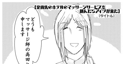 K田一少年【腐】 【腐・高金】いつぞやの無配ﾍﾟｰﾊﾟｰ でんだいのイラスト Pixiv