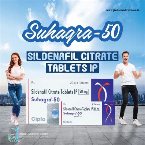Sildenafil 50 Mg At Best Price In New Delhi By Jindal Medical Store