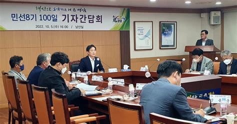 취임 100일 우승희 영암군수 대한민국 혁신수도 만들겠다
