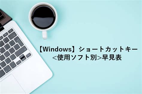 【excel Vba】functionの使い方を解説（宣言・引数、戻り値の指定、応用法） │ Techmania