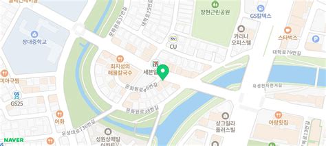 내돈내산 장대동 분식 맛집 옥희네 떡볶이 리뷰후기궁동 맛집충남대 맛집전화번호위치운영시각 네이버 블로그