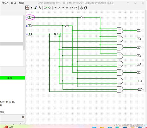 verilog 编程基础练习 verilog练习题目画模块图 csdn博客