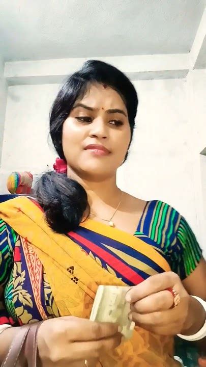 বউকে ছেড়ে দিলাম😜 Youtubeshorts Viral Trendingshorts Shortvideo