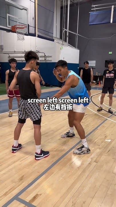 学习针对掩护的防守很重要，但在那之前，先精进你的一对一防守更加重要。我最近跟学员们更多地在练这个，因为掩护防守的概念之后可以慢慢学。一般来说