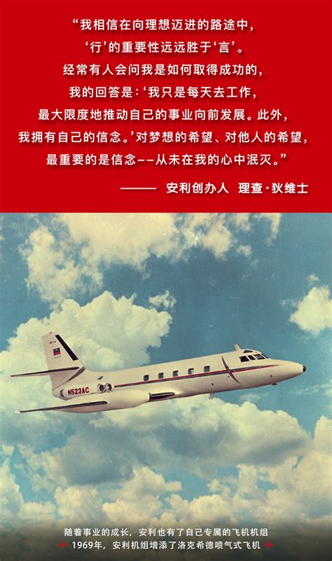 怎么理解成就成就怎么理解更详细对成的理解第5页大山谷图库