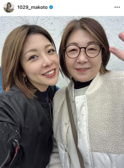 写真・画像 2枚目 「やっぱり親子だね！」元モー娘。小川麻琴、母との2ショが似てる！「お母様の面影ありますねぇ」 Entapark