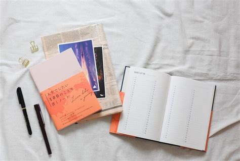 これからやりたいことを書き留める！今こそ使いたい、「人生でしたい100のことを書くノート」 Girlswalker