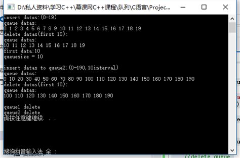 数据结构 环形队列 C和C 的实现 HongYi Liang 博客园