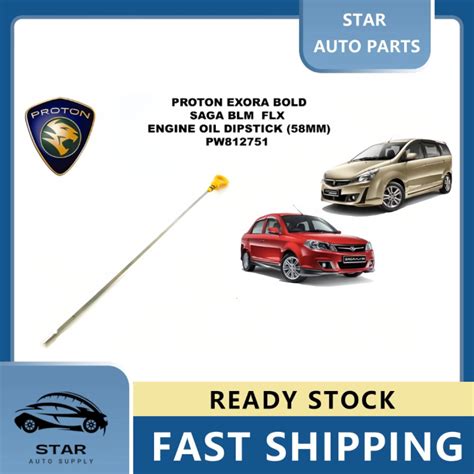Proton Exora Bold Suprima S Flx Saga Vvt And Preve Engine Oil Level