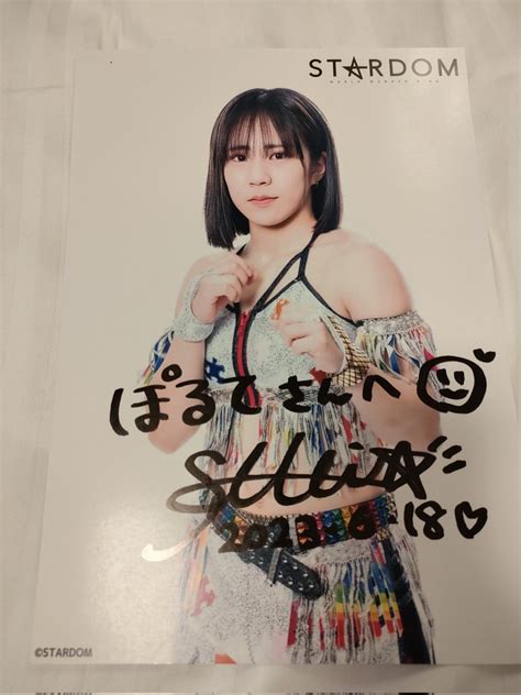 ぽるて On Twitter 星来芽依ちゃん。 顔ちっさかった。 元アイドルなんかな。 かわいかったなー💞 天才天才ずっと言ってた😊