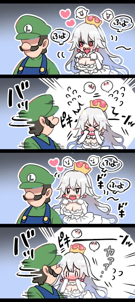 Princess King Boo Boo And Luigi Mario And 2 More Drawn By Anepote10